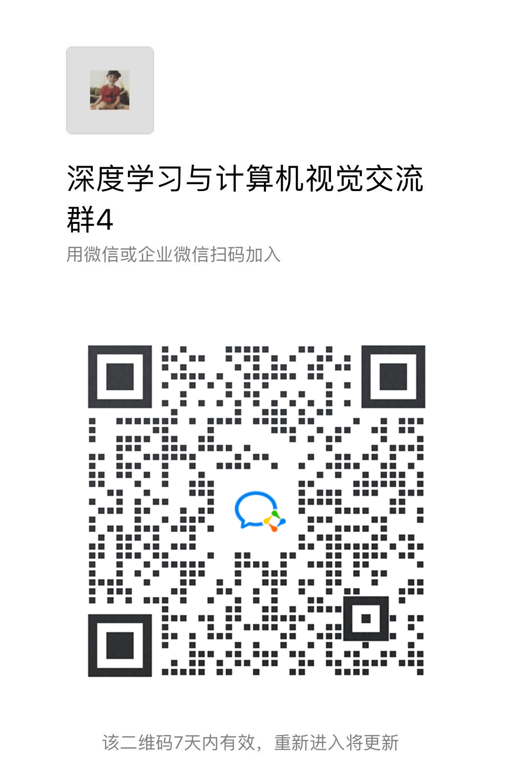 Opencvpython中文文档opencv中文官方文档 Csdn博客